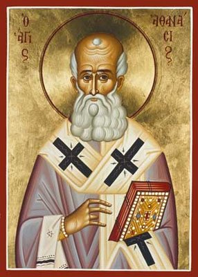 Daily Catholic Quote from St. Athanasius — Integrated Catholic Life™
